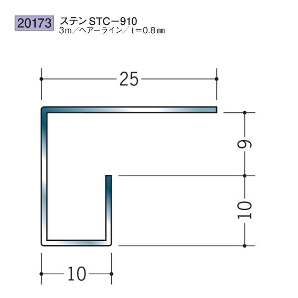 ★ご注文前に必ずご確認ください★・本商品は法人様限定配送商品です。・商品ページ下部の「商品配送についての注意事項」を必ずご確認ください。◆━◆━◆━◆━◆━◆━◆━◆━◆━◆━◆━◆■メーカー創建　SOKEN■品番No.20173■商品名ス...