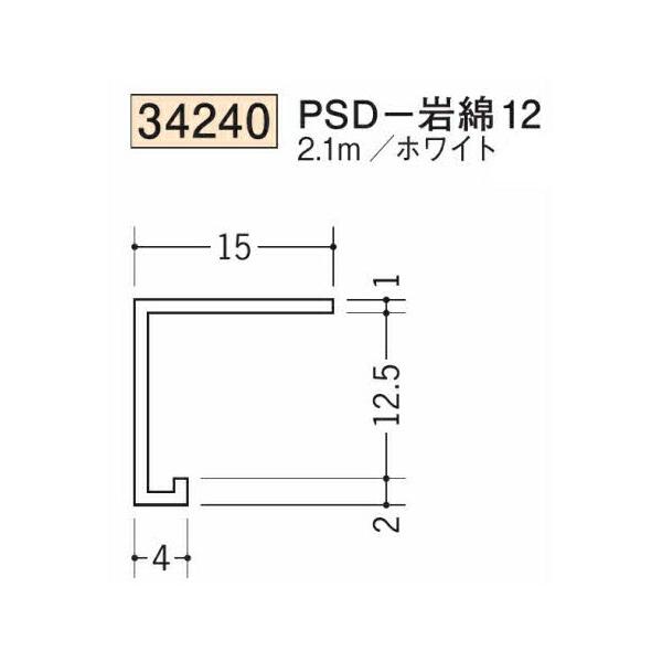 ★ご注文前に必ずご確認ください★・本商品は法人様限定配送商品です。・商品ページ下部の「商品配送についての注意事項」を必ずご確認ください。◆━◆━◆━◆━◆━◆━◆━◆━◆━◆━◆━◆■メーカー名創建　SOKEN■品番34240-2.1m■弊...