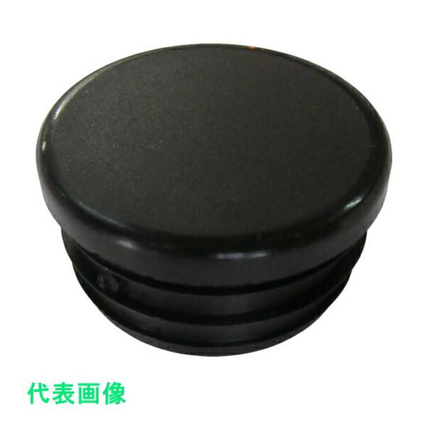 《メーカー》アルインコ住宅機器事業部《特長》●丸パイプの穴を隠し、きれいに仕上げます。●パイプ端部の見栄えを良くします。《用途》《仕様》●厚さ(mm)：5●適合パイプ：丸35用●外径(mm)：35●色：ブラック●丸パイプ用《材質/仕上》●樹...