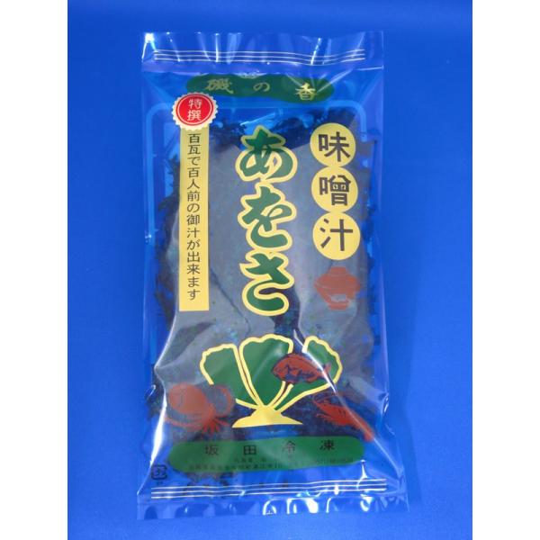 【原材料名】青さ（国内産）