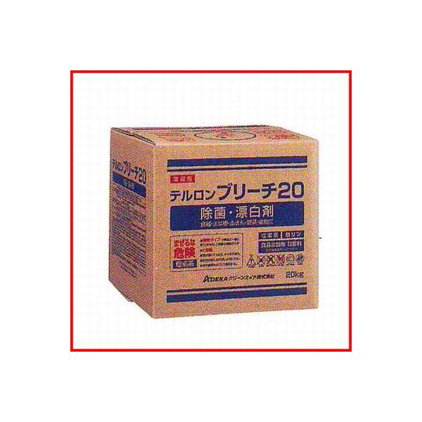 ・無リン・食品添加物※スマホ版でご覧になっている場合は、必ずPC版から「商品説明」をご確認の上、お買い求めください。※「Ｓコック」は付属しません。必要な場合は別途お問合せください。