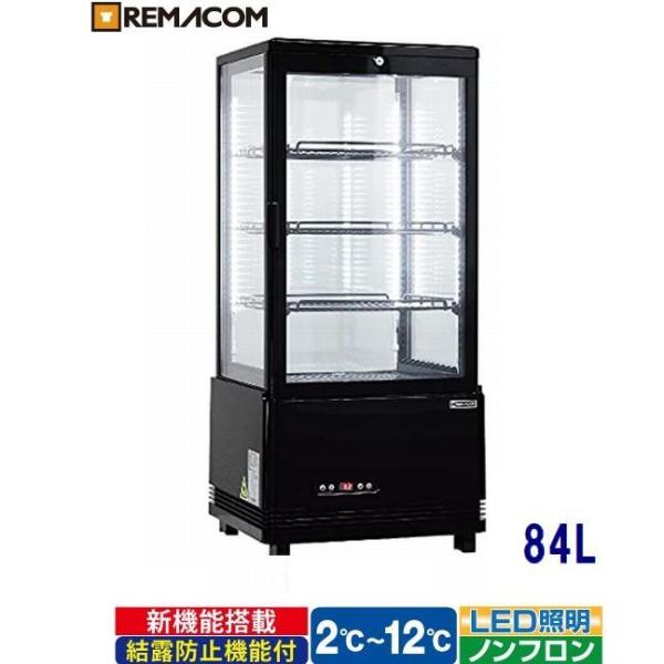 【送料無料 4面ガラス ドリンク冷蔵ショーケース 84L[R4G-84SLB]の特徴】 ■卓上型タイプ 4段(中棚3段) ■LED仕様 カギ付 ■網棚は移動や取り外しが可能■傾斜のある場所でも水平におけるアジャスター付■ノンフロン +2〜+...