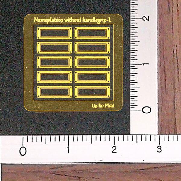Up Far Field　未塗装キット　1/12エッチングキットキット全体のサイズ：W21.5xH21mm材質：真鍮透明シートからの外し方1.　メーカーロゴが入ってる表側の保護フィルムをゆっくりはがします。2.　パーツ全体が入る小皿を用意し...
