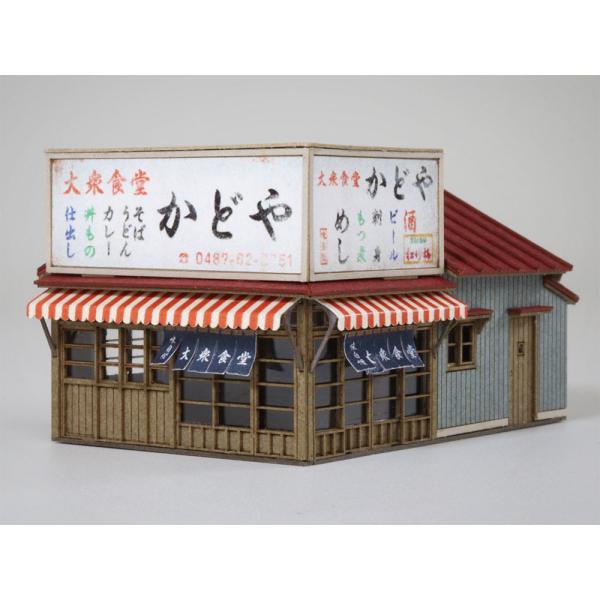 梅桜堂（ばいおうどう）社製　着色済みキット　N(1/150)スケール　人形の身長が約1cmサイズ食堂A品番：ST-022-15C完成サイズ（設置ベース含）：幅45mm x 奥行64mm x 高さ35mm材質：カラーペーパー（紙）、プラスチッ...