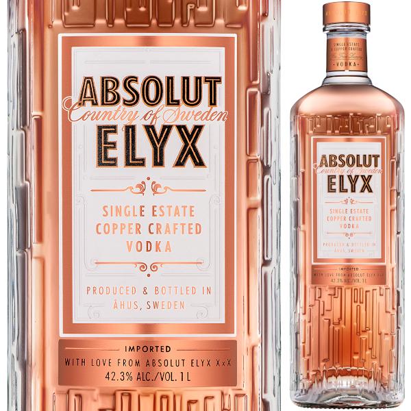 ●アブソルートシリーズについてスウェーデンが誇る、究極のプレミアムウオッカ、アブソルート。世界唯一、南スウェーデン、オフスに位置する蒸留所で一元製造・一元管理で造られるウオッカです。時代のニーズに応えるスピリッツシーンを創造するレンジを揃え...