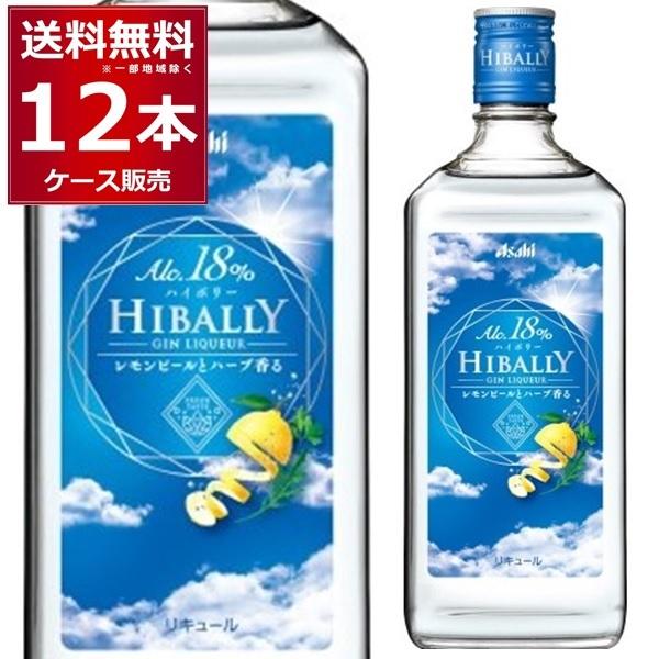 ●ハイボリージン 18％「ハイボリージン」はニッカウヰスキーのジン原酒を使用し、ジンソーダやジントニックにすることで、アルコール分が低くても、ハーブや果皮由来の心地よい苦みとすっきりとした甘さの調和が楽しめる一品になっています。本品1に対し...