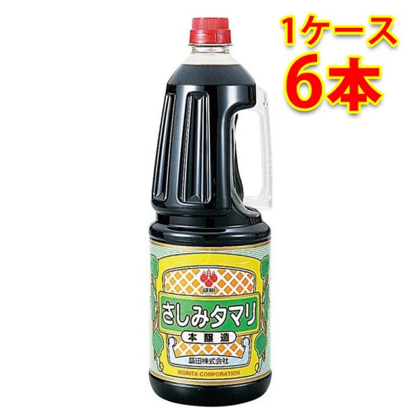 たまりならではの旨みや色をもちながら、比較的すっきりとした口当たりで、刺身や寿司の他、煮物や焼物にも幅広く使いやすくなっています。