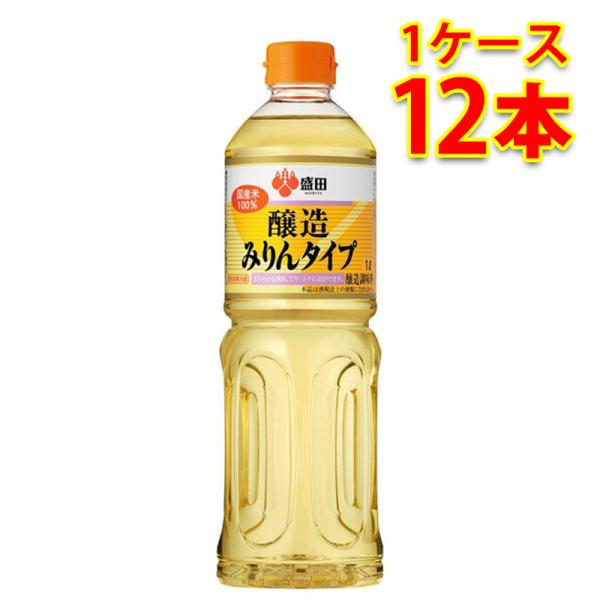 清酒「ねのひ」の酒造技術を生かして醸造された醸造調味料。煮物、焼き物、つゆやたれなど、素材を問わずあらゆる料理に使うことができます。