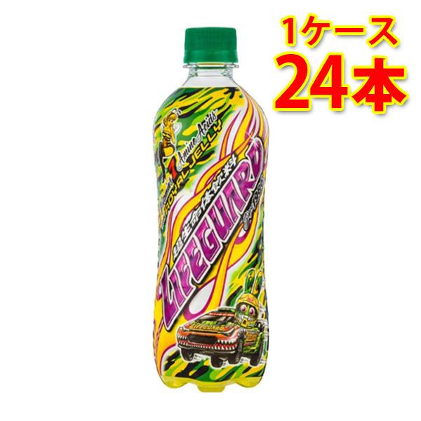 1986年の発売以来、「迷彩なのに目立つ」特徴的なパッケージと飲みやすい微炭酸でご愛飲いただいているエナジー系炭酸飲料です。7つのビタミン、7つのアミノ酸にはちみつとローヤルゼリーを加えています。