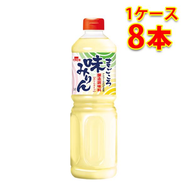 上品な甘味とまろやかな風味が、魚や肉のくさみを取り、お料理にコクとテリをつけます。煮物、焼物、めんつゆ、鍋物、すき焼き、丼もののたれなど、和洋中あらゆるお料理にお使いいただけます。