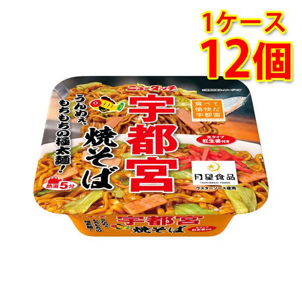こちらの商品はお取り寄せ商品・営業倉庫発送となります。在庫状況により、発送に数日お時間をいただく場合がございます。※ご注文後、品切れによりキャンセルさせていただく場合がございます。申し訳ございませんが、予めご理解とご了承の程宜しくお願い致し...