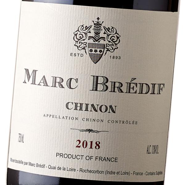 カベルネ・フランのややスパイシーなピーマン系の香りがしっかりとあり、特徴が出ています。（この葡萄品種の特徴をを覚えるには最適！）果実味とロワールならではの柔らかいタンニンが心地よく味わえます。●生産地：フランス/ロワール●葡萄品種：カベルネ...