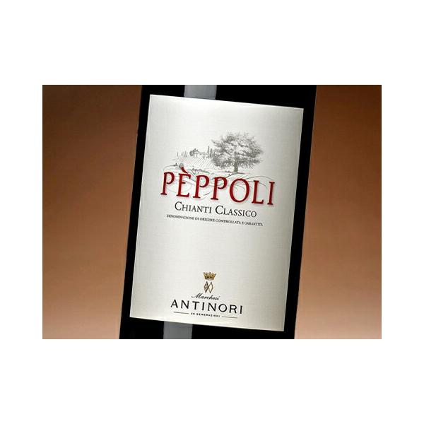 　ペポリの最初のビンテージは1988年にリリースされました。複雑で香り高くフルーティーなワイン。このような特徴は独特な微気候によって可能になりました。畑は、サンジョヴェーゼにとって理想的なミネラルを豊かに含んだ土壌。100haに広がるペポリ...