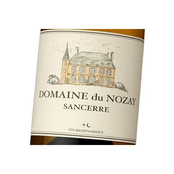 サンセールならではの果実味、フレッシュさを保つため醸造には全てステンレスタンクが使われ、酵母はこの土地からとれたものを培養し使用しています。透明感があり、ソーヴィニヨン・ブランらしいハーブがかった香りがグラスから立ち昇ってきます。口に含むと...