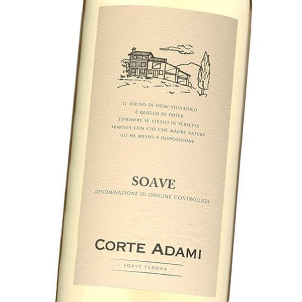 元々は3代に渡りヴェネト州で葡萄栽培を行ってきたアダミ家が2004年から自社で瓶詰めを開始。ヴァルポリチェッラとソアーヴェに36haの畑を所有。収穫後、優しくプレス。14度で一晩コールドマセラシオン。アルコール発酵は温度管理しながらステンレ...