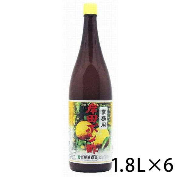 主として萩産のだいだいを黄色く色付いた、１月〜２月に収穫、搾汁。『だいだい』の柔らかな香りとほのかな甘みが特徴。香りの強い柑橘と合わせる使用方法もあります。●写真はイメージとなり、リニューアルによりラベルデザイン等が異なる場合がございます。