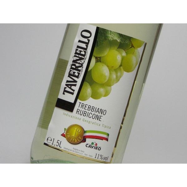 どんなお料理にでも合う、爽やかな香りですっきりとした口当たりのイタリアワインです。●産地：イタリア／エミリア・ロマーニャ●葡萄品種：トレビアーノ●近日、商品リニューアルで下の写真の『トレビアーノ・シャルドネ』に移行予定です。お届けタイミング...