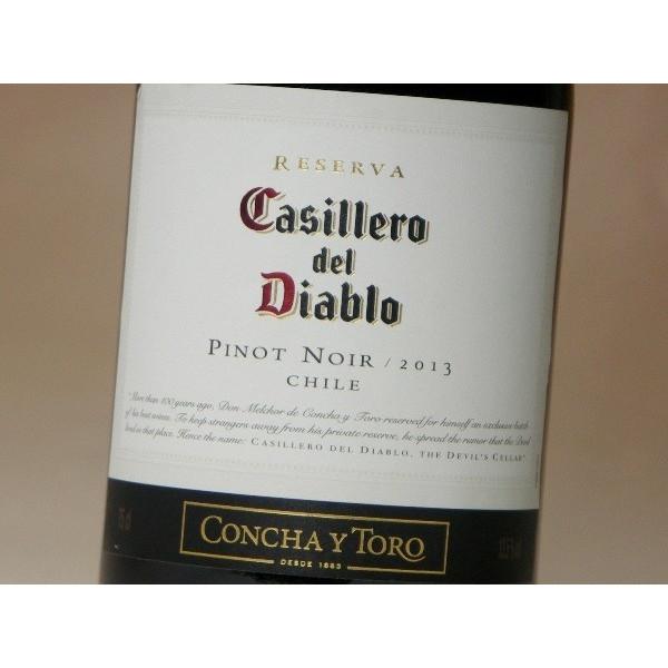 カッシェロ・デル・ディアブロのピノ・ノワールは、エレガントで繊細。ストロベリーやラズベリーに、フレンチオーク由来のトースト香が楽しめます。口中はしっかりした骨格がありながら、タンニンはソフトで滑らか、そして長く続く後味で魅了する女性的で官能...