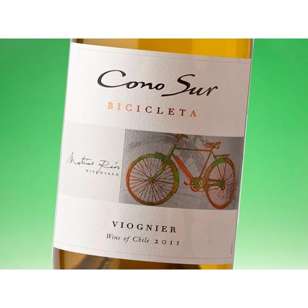 鮮烈なアプリコット、白桃、クチナシの香りに微かな樽熟成によるナッツのノートが複雑性を与えている。ボリューム感と酸を感じるが口当たりは柔らか。微かに樽熟成を感じさせるナッツの風味があり、マイルドな余韻が楽しめる。●生産地：チリ/コルチャグア・...