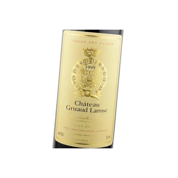 エチケットに堂々と「王のワイン、ワインの王」と記されているとおり、1855年の格付け当時、第一級シャトーに次いで取引価格が高かったのが、グリュオ・ラローズだったというのは有名な話です。サン・ジュリアンはポイヤックとマルゴーに挟まれ、両者の中...