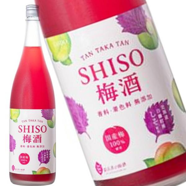 「しそ焼酎 鍛高譚」に使用されているしそを使用し、香料・着色料無添加で仕上げました。発色のよいルビー色と豊かなしその風味をお愉しみいただける梅酒です。「鍛高（タンタカ）」とは、アイヌ語でカレイ科の魚のこと。ラベルの中心に描かれている「タンタ...