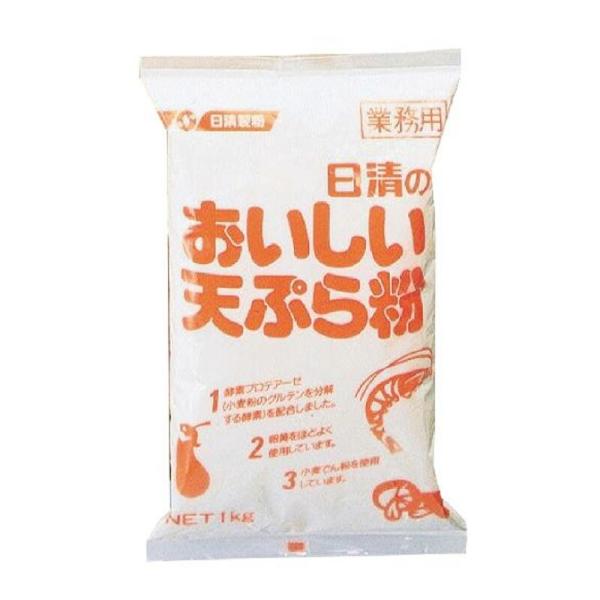小麦粉に卵黄などを配合。小麦粉のねばりを抑え、サクッとした仕上がりになります。