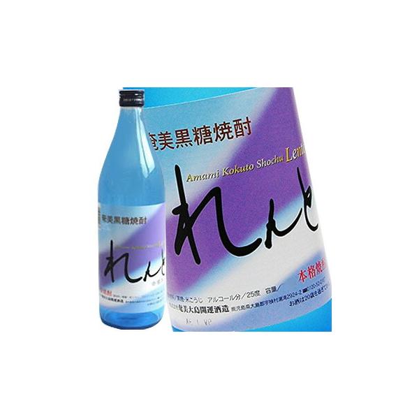 音響熟成黒糖焼酎。貯蔵タンクに一定の音響振動を加え熟成を促す「音響熟成」製法。 つまり交響曲を約3ヶ月聴きながら熟成した黒糖焼酎です。まろやかでやさしい味と豊かな香りが広がります。奄美大島の霊峰「湯湾岳」の伏流水使用。本格焼酎は蒸留酒なので...