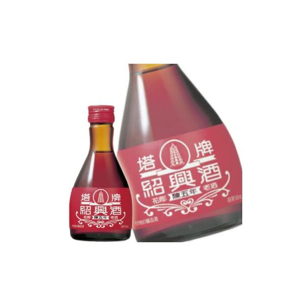 「紹興酒」良質のもち米と麦麹を用いて伝統的な手造りによる甕仕込み甕貯蔵で、５年間じっくり熟成させて生まれた絶妙なバランスの味わいとたくましいボディ、そして、上品な口当たりはまさに紹興酒の頂点に立つ逸品。宝酒造紹興酒「塔牌（トウハイ）」は、す...