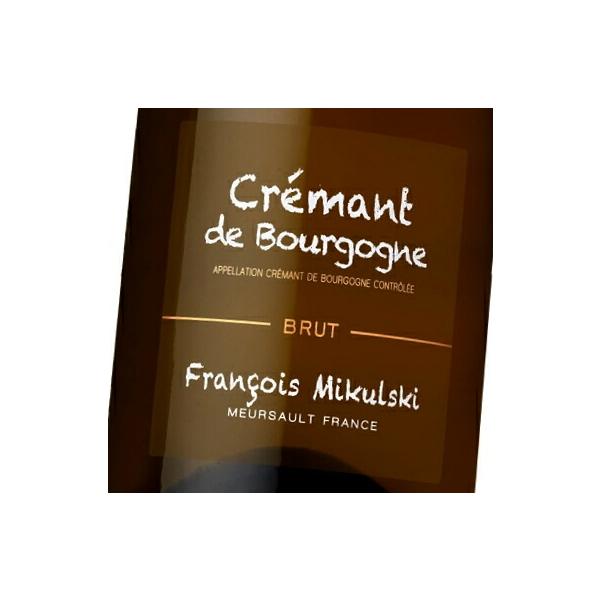　ムルソーで比類なきワインを生み出す人気ドメーヌ、ミクルスキのクレマン・ド・ブルゴーニュ。ドメーヌが所有する畑の葡萄を用い、中にはムルソー格付けの畑からの葡萄も含まれます。爽やかな柑橘系の香り、他のクレマンに比べ熟成感が感じられ、しっかりし...