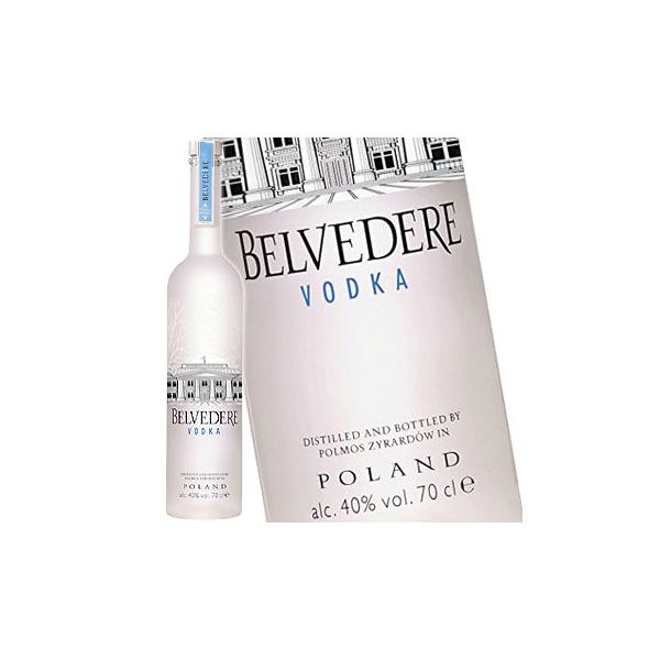 かつて王族が住んでいた「ベルヴェデール宮殿」にちなんで名づけられたベルヴェデール。 厳選されたダンゴウスキー・ゴールド・ライ麦と、掘抜き井戸から汲み上げた超軟水のみから造られる。 ４回の蒸留を施し、さらに33回の品質管理検査が重ねられて、洗...