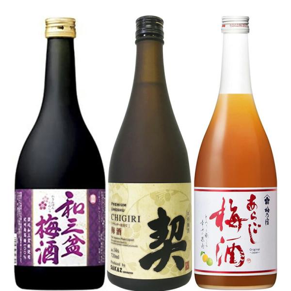 人気の国産うめ酒3本セットです。飲み比べしてお楽しみいただけます。ギフトとしてもオススメです。