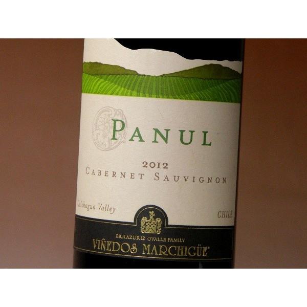 自社畑で有機栽培を実践するワイナリー。熟したブラックベリーやミントのアロマにカシス香が漂います。引き締まった酸、エレガントな口当たりが特徴のグッドバリューなカベルネです。◆生産地：チリ/ラペル・ヴァレー/コルチャグア・ヴァレーD.O◆葡萄品...