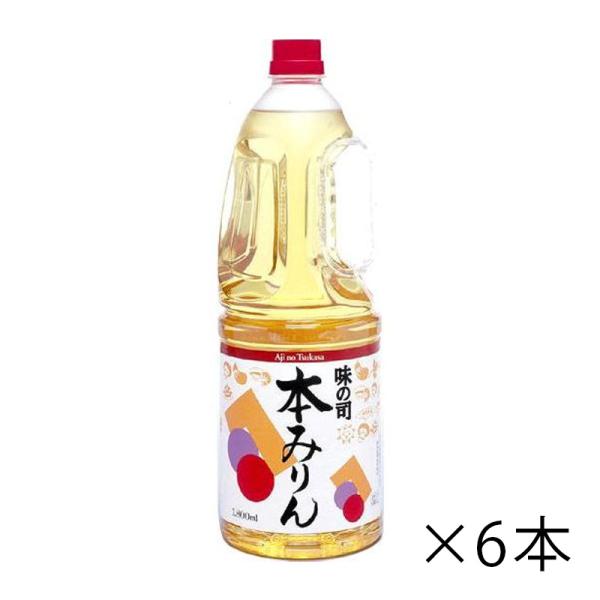 相性本みりんを更にお求めやすすた経済的な本みりんです。どんな料理にも使え、甘みが強く、かくし味としても一役買います。
