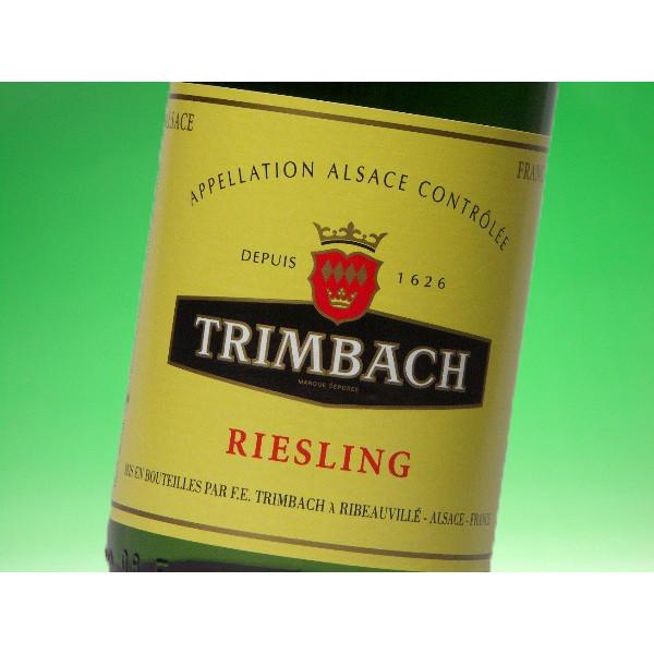 　リースリングは、アルザスでは『ワインの王』と呼ばれ、最も洗練された白葡萄です。トリンバック社のリースリングは、典型的なアルザス・リースリングの味わいを色濃く出しています。フランス国内の一流レストランをはじめ、世界中で愛飲されているワインで...