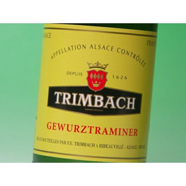 　『Tramner（トラミナー）』という葡萄が北部イタリアから運ばれアルザスで栽培が始まったのが1511年頃です。1870年頃に最初のクローン選別が行われ、それ以来「スパイシーなトラミナー」という意味の『ゲヴュルツトラミネール』と呼ばれるよ...