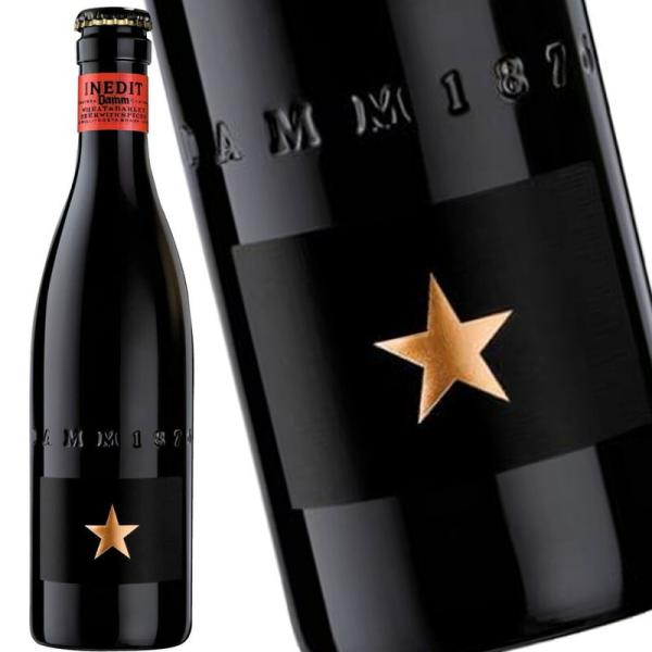 世界最高のレストランに5回も輝き、世界一予約が取れない三ッ星レストラン「エルブジ」の天才シェフ「フェラン・アドリア」とその「エルブジ」総ソムリエである、スペインNo1ソムリエ「フェラン・センテジェス」が率いるソムリエチームとDAMM社のブラ...