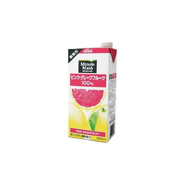 世界中で愛されている100％果汁飲料ミニッツメイド。