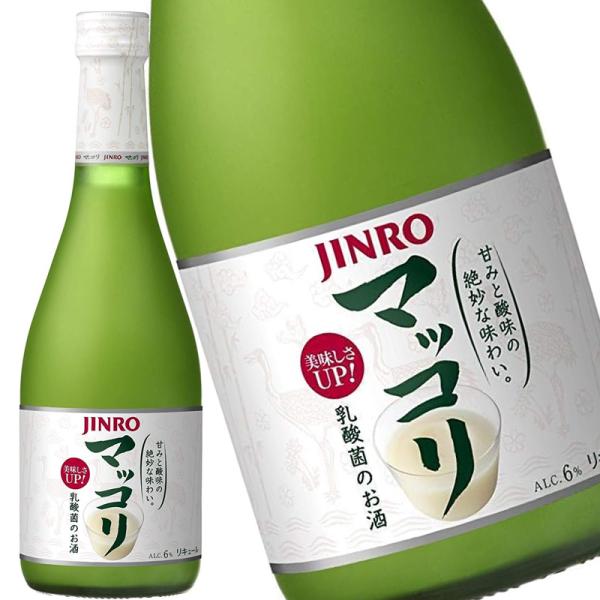 韓国焼酎で有名なジンロ(JINRO)からマッコリが登場。韓国料理店、焼肉店でお馴染みの韓国のお酒マッコルリは、米、米麹を使用し自然発酵させた生酒で、酵母・酵素菌が生きた清涼感があるお酒です。「真露マッコルリ」は、アルコール度数が低く、にごり...