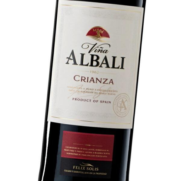 赤い果実やスパイス、オーク樽のヴァニラのニュアンスが見事に溶け込んだ凝縮したアロマ。豊かな果実味となめらかなタンニンが心地よく長い余韻を楽しめます。  ●生産地：スペイン/ヴァルデペーニャス●葡萄品種：テンプラニーリョ●こちらの商品は通常在...