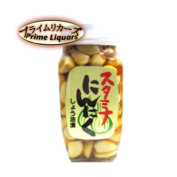 内容量：400g製造地：日本主原材料：にんにく保存方法：常温★送料１個口あたりの目安300ml〜500mlは24本まで700ml〜1000mlは12本まで1800ml〜2700mlは6本まで4000ml〜5000mlは4本までが目安です。●...