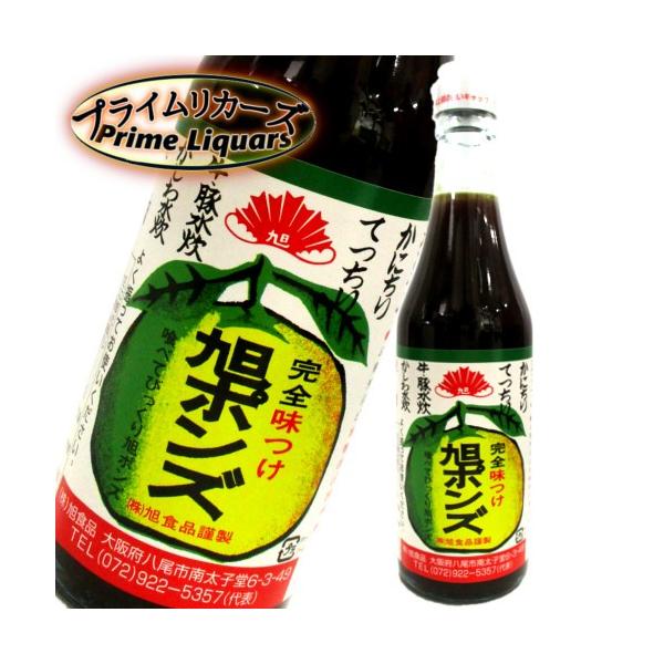 内容量：360ml製造地：大阪府保存方法：常温★送料１個口あたりの目安300ml〜500mlは24本まで700ml〜1000mlは12本まで1800ml〜2700mlは6本まで4000ml〜5000mlは4本までが目安です。●ご注文時に表示...