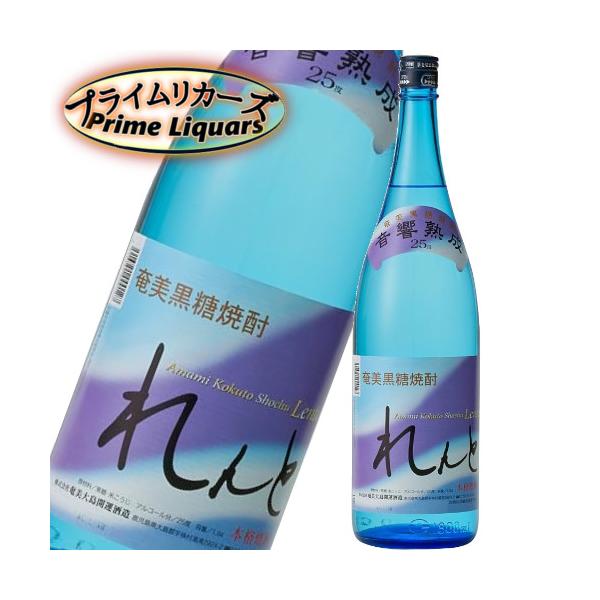 内容量：1800ml産地：鹿児島県蔵元：奄美大島開運原料：黒糖・米麹アルコール度：25度★送料１個口あたりの目安300ml〜500mlは24本まで700ml〜1000mlは12本まで1800ml〜2700mlは6本まで4000ml〜5000...