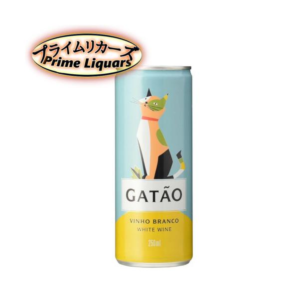 内容量：250ml色：白味のタイプ：辛口産地：ポルトガルアルコール度：9度ラベル・度数・年号・容量が予告なく新商品に変更になる場合がございます。写真と同じ物をご入用の場合は必ず事前にご確認ください。★送料１個口あたりの目安300ml〜500...