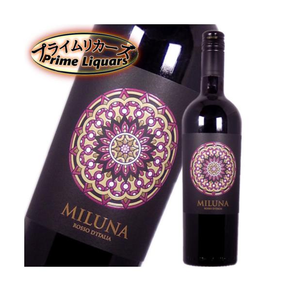 内容量：750ml色：赤味のタイプ：ミディアムボディ産地：イタリアアルコール度：12度ラベル・度数・年号・容量が予告なく新商品に変更になる場合がございます。写真と同じ物をご入用の場合は必ず事前にご確認ください。★送料１個口あたりの目安300...