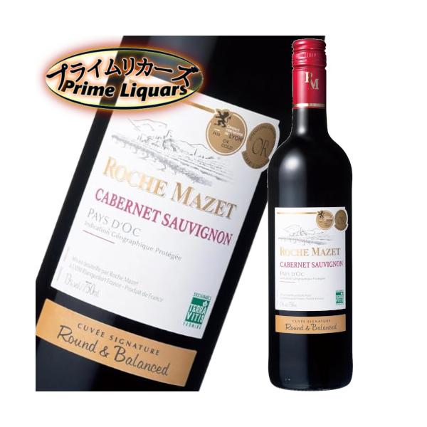 内容量：750ml色：赤味のタイプ：フルボディ産地：フランスアルコール度：13度ラベル・度数・年号・容量が予告なく新商品に変更になる場合がございます。写真と同じ物をご入用の場合は必ず事前にご確認ください。★送料１個口あたりの目安300ml〜...