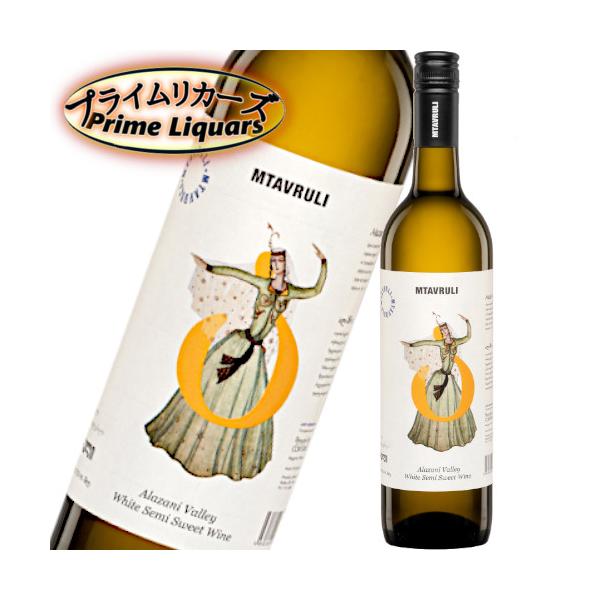 内容量：750ml色：白味のタイプ：中甘口産地：ジョージアアルコール度：12度ラベル・度数・年号・容量が予告なく新商品に変更になる場合がございます。写真と同じ物をご入用の場合は必ず事前にご確認ください。★送料１個口あたりの目安300ml〜5...