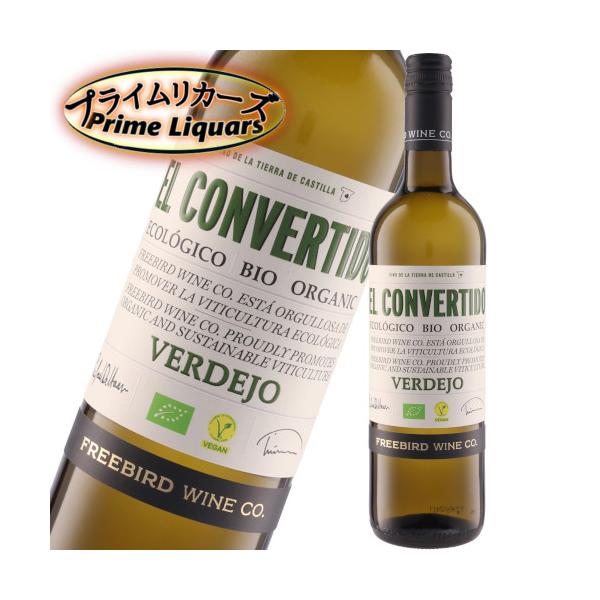 内容量：750ml色：白味のタイプ：辛口産地：スペインアルコール度：12度ラベル・度数・年号・容量が予告なく新商品に変更になる場合がございます。写真と同じ物をご入用の場合は必ず事前にご確認ください。★送料１個口あたりの目安300ml〜500...