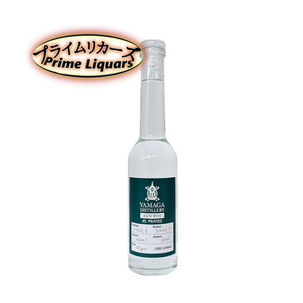 内容量：250mlアルコール度：60度原料：モルトラベル・度数・年号・容量が予告なく新商品に変更になる場合がございます。写真と同じ物をご入用の場合は必ず事前にご確認ください。★送料１個口あたりの目安300ml〜500mlは24本まで700m...