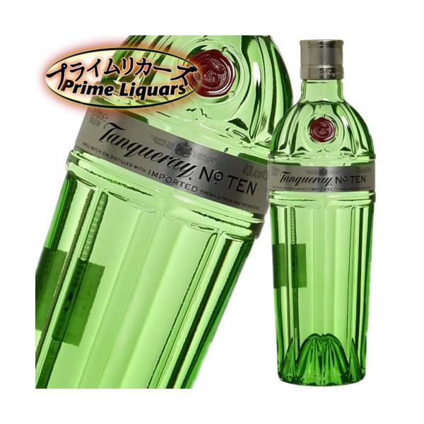 内容量：700ml原産国：イギリスアルコール度：47度ラベル・度数・年号・容量が予告なく新商品に変更になる場合がございます。写真と同じ物をご入用の場合は必ず事前にご確認ください。★送料１個口あたりの目安300ml〜500mlは24本まで70...