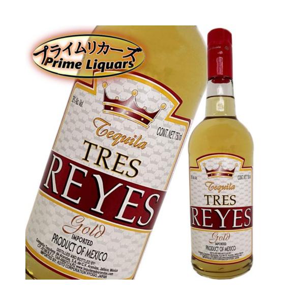 内容量：750ml原産国：メキシコアルコール度：38度ラベル・度数・年号・容量が予告なく新商品に変更になる場合がございます。写真と同じ物をご入用の場合は必ず事前にご確認ください。★送料１個口あたりの目安300ml〜500mlは24本まで70...